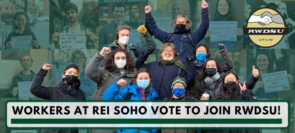 REI Workers in New York City Join RWDSU/UFCW - The United Food ...